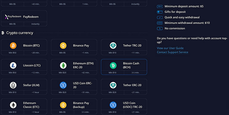 Pocket Option Promo Codes | July 2024