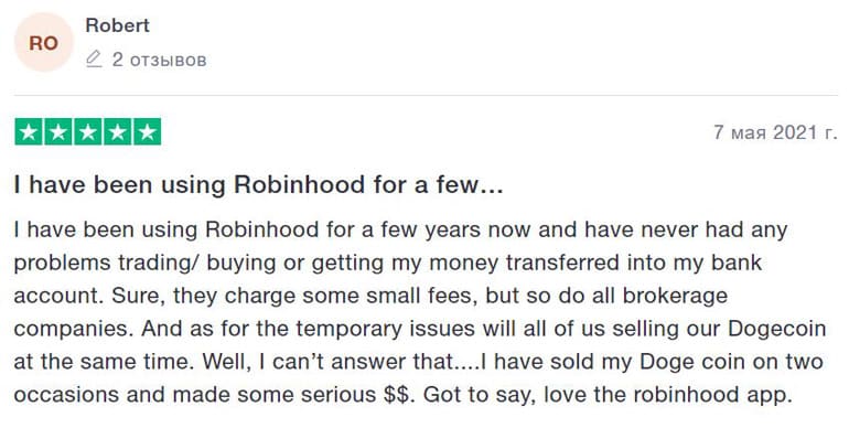 Is Robinhood a Scam? Stock Market Broker Reviews | Revieweek™